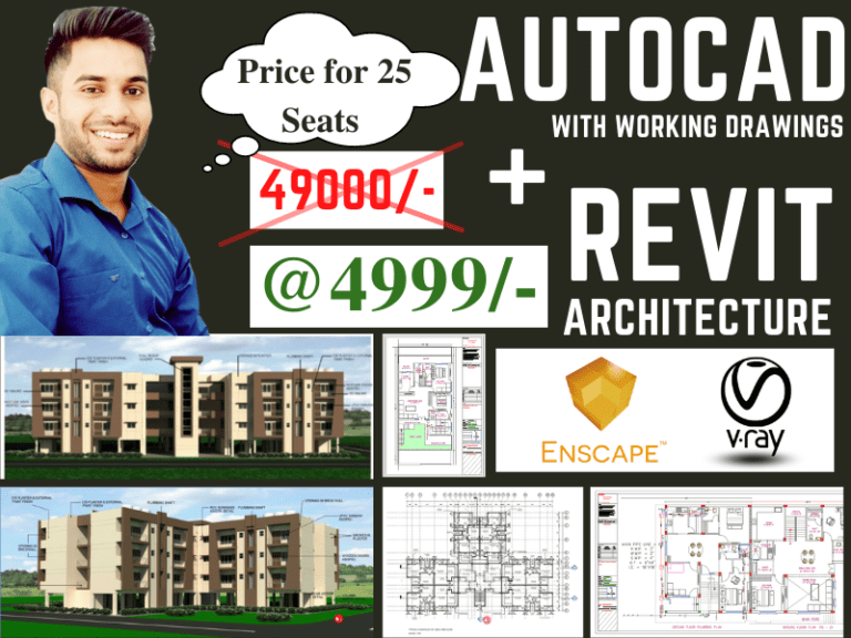 PTS CAD Expert – Keep Learning & keep growing